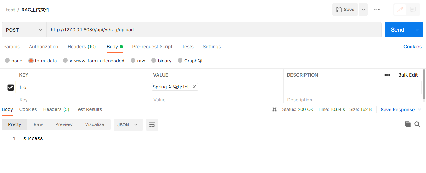 Spring Aiollamapgvector实现本地rag 不想码代码